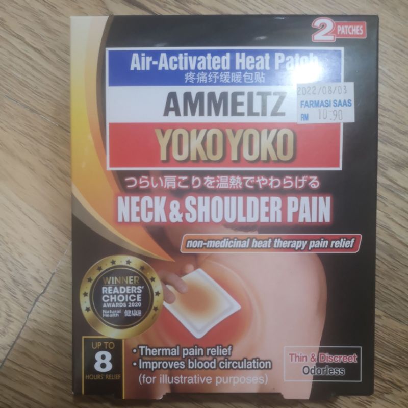 AMMELTZ YOKOYOKO NECK&SHOULDER PAIN | Shopee Malaysia