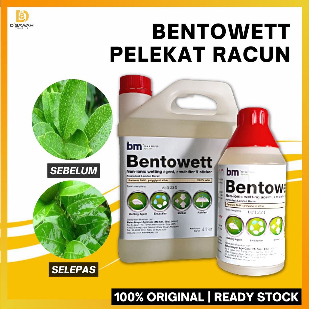 Pelekat Racun 4L bm Bentowett 20% Behn Meyer/ Gam Pelekat/ Gam Anti ...
