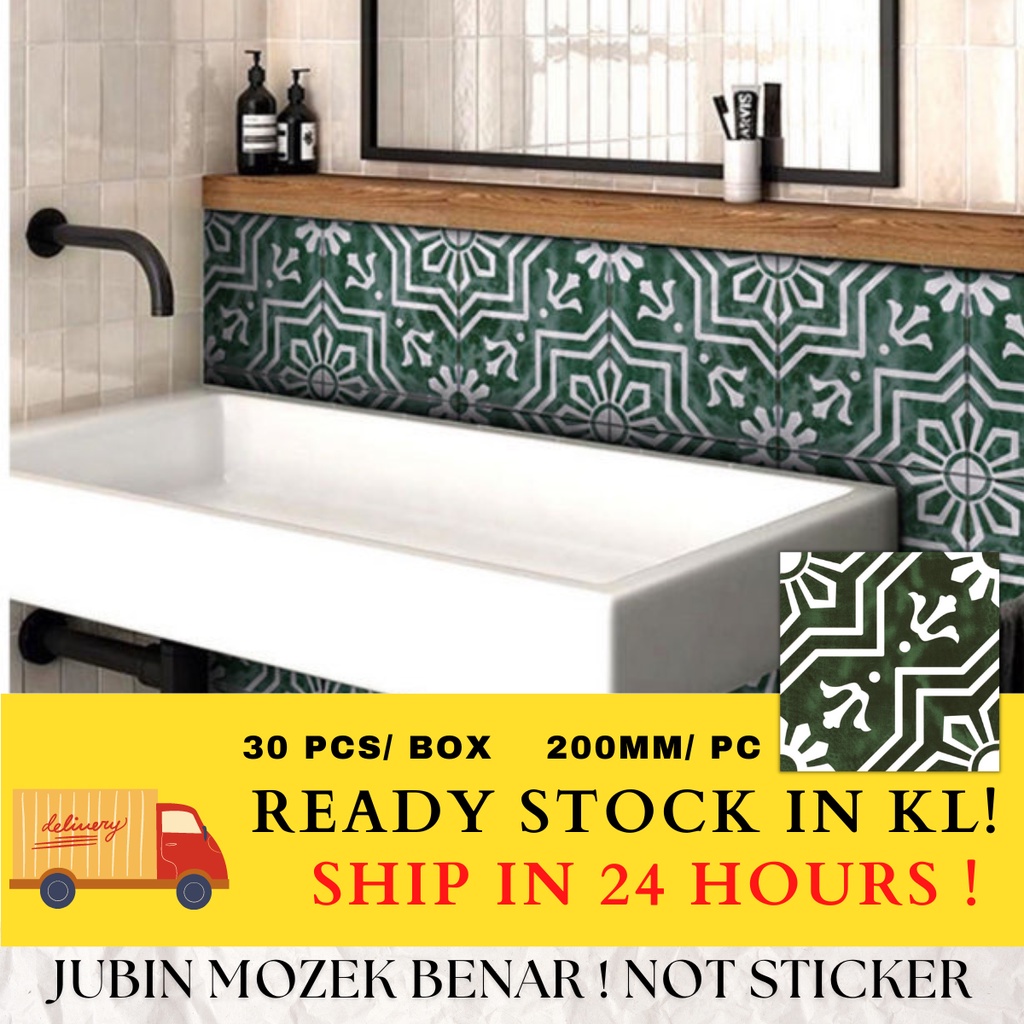 [NOT STICKER] *1 BOX 30PCS* WALL TILES /MOZEK/JUBIN DINDING/CERAMIC ...