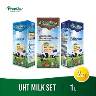 Promex Food Online, February 2023 | Shopee Malaysia