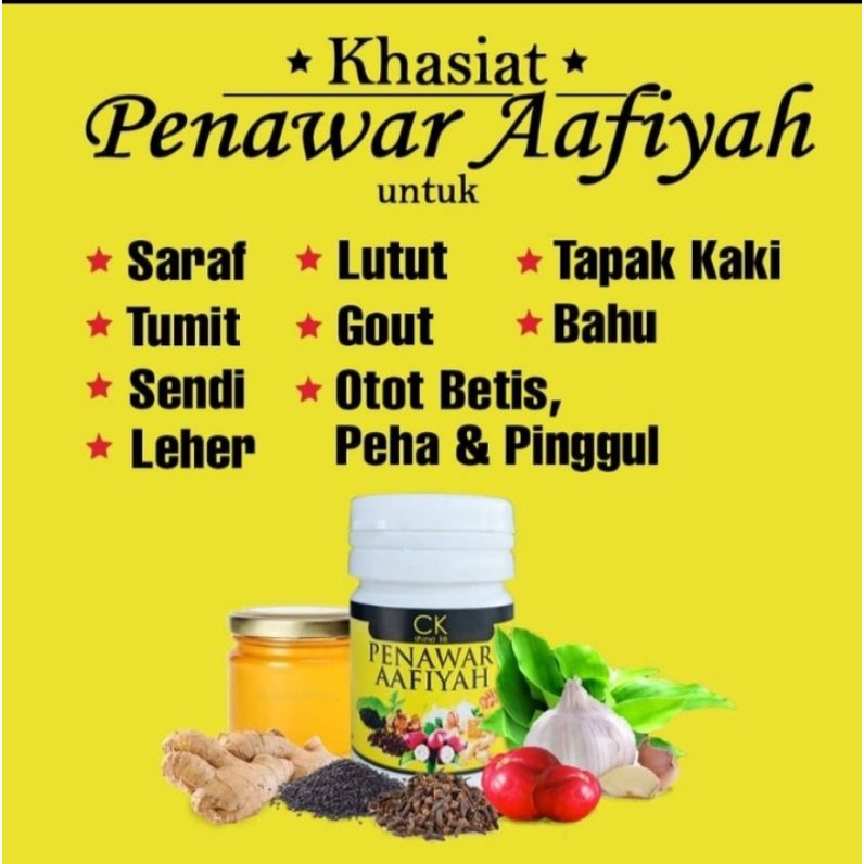 Penawar Aafiyah .(20 Biji) | Shopee Malaysia