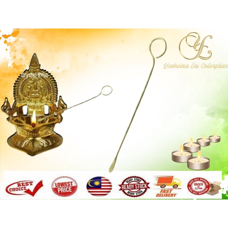 Brass Thiri Kambi - Vilakku/Diya Thiri Thoondi | Shopee Malaysia