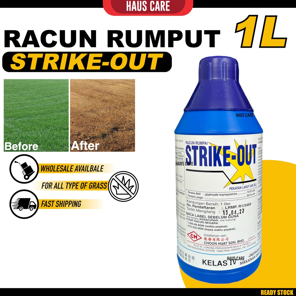 1L Strike-Out Glyphosate 13.6% Weed Killer (Racun Rumput Lalang/Ubat ...