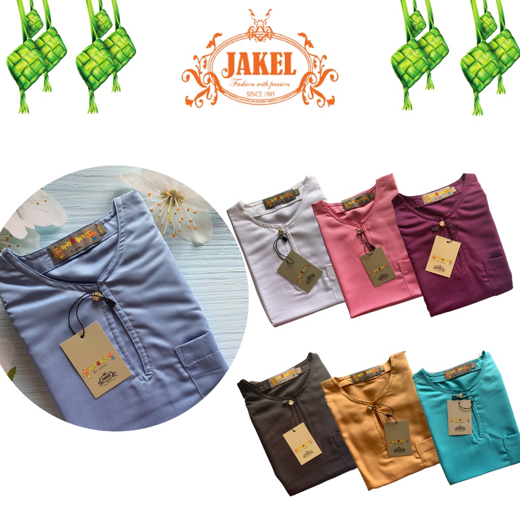 SET F - BAJU MELAYU UPIN & IPIN BY JAKEL | Shopee Malaysia