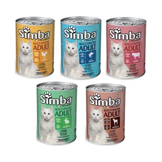 Simba Wet Food 415g Monge | Shopee Malaysia
