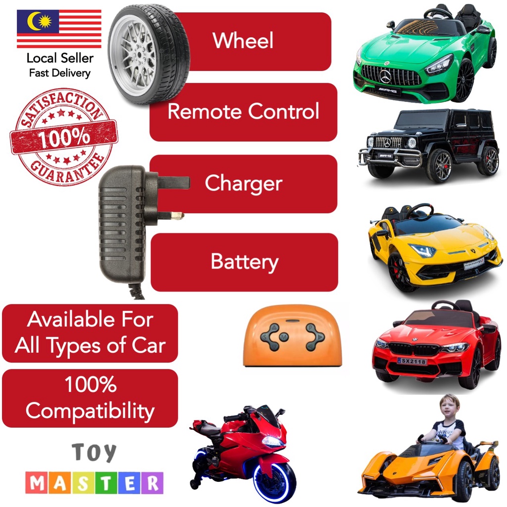 Toy Master Accessories, Wheel, Charger, Remote Control, battery for ...