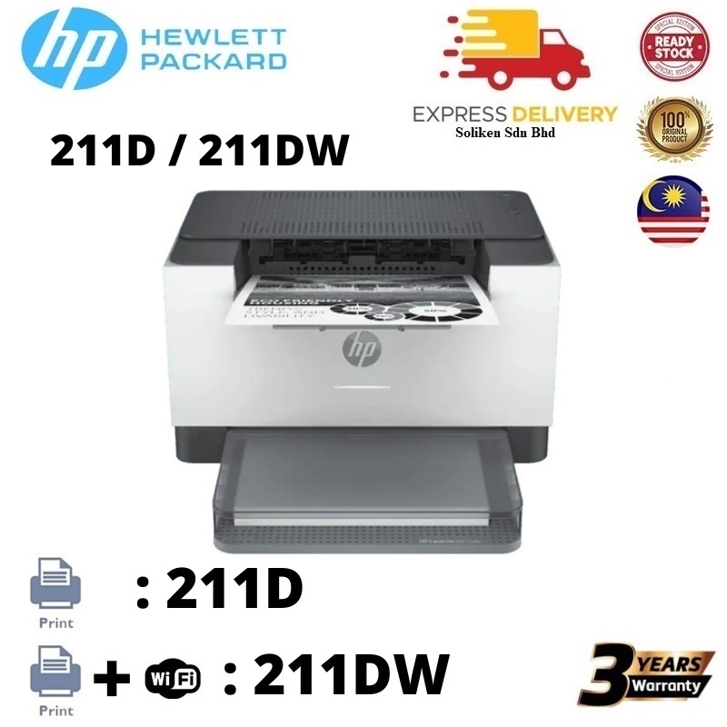 HP LaserJet m211dw / m211d Printer ( 9YF83A / 9YF82A ) | Shopee Malaysia