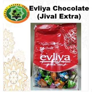 EVLIYA Jival Extra | Chocolate Candy | 1 Packet (1kg) | 6 Packets/Box ...