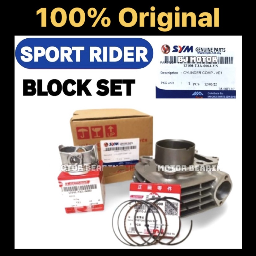 100% ORIGINAL SYM SPORT RIDER 125I BLOCK SET CYLINDER BLOK KIT SET PISTON RING SET SPORT RIDER ...