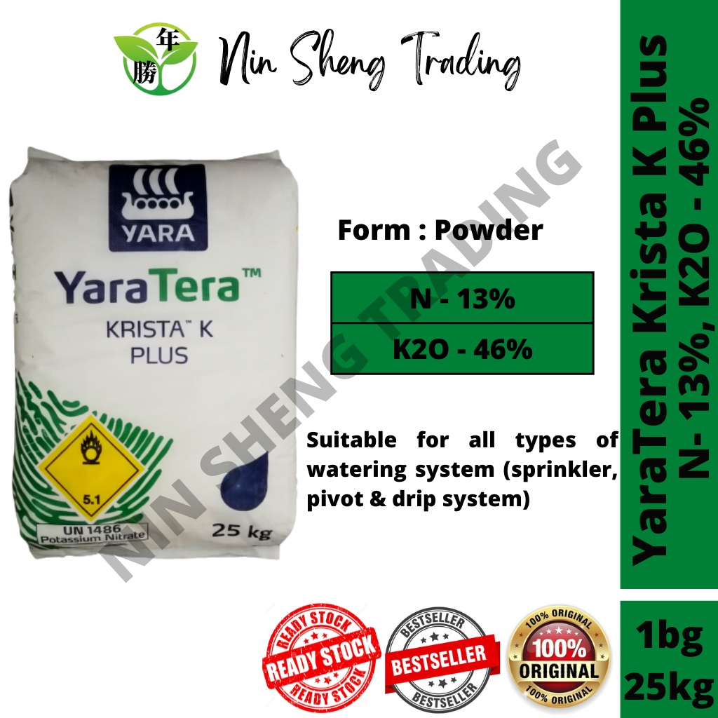 YaraTera Krista K Plus 25kg Nitrogen N-13% Potassium K-46% | Shopee ...