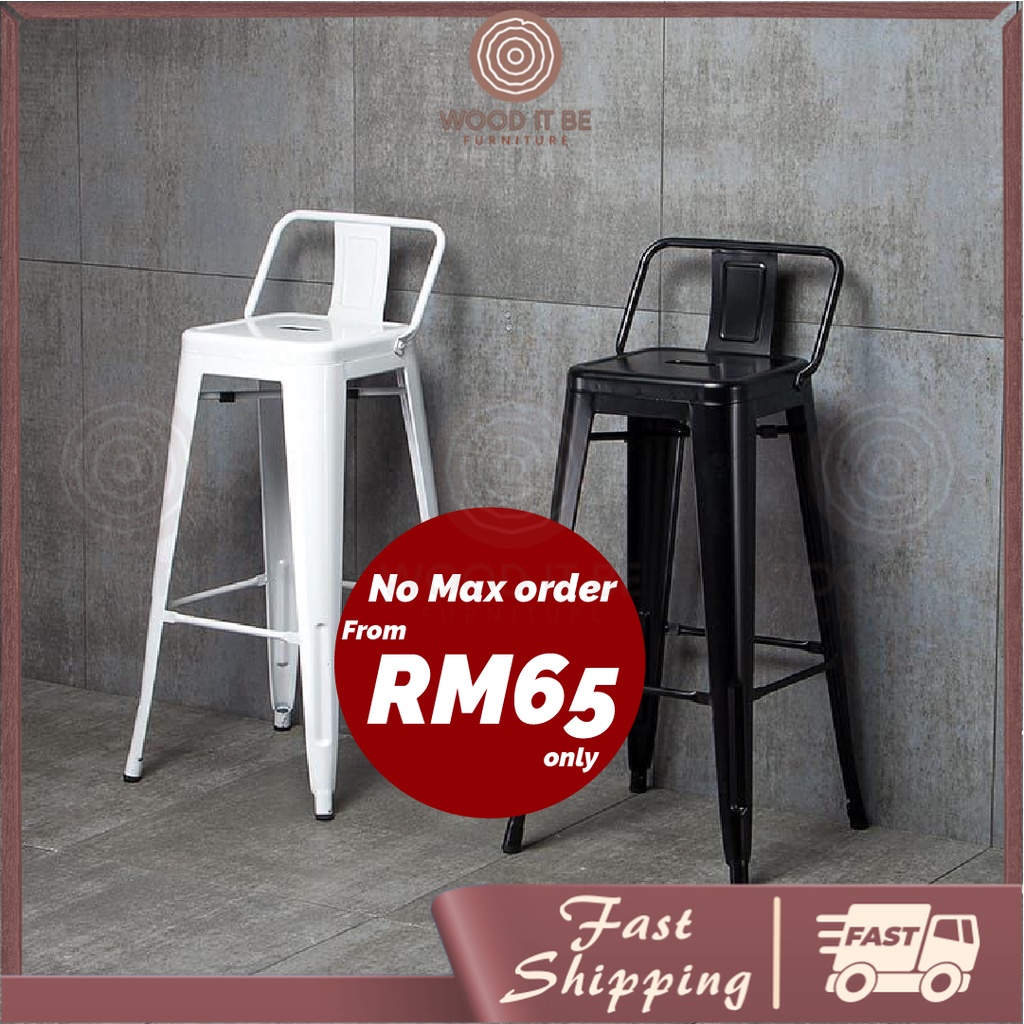 WOODITBE 76CM Bar Stool Cafe Chair Metal Dining Chair Bar Chair Kerusi ...