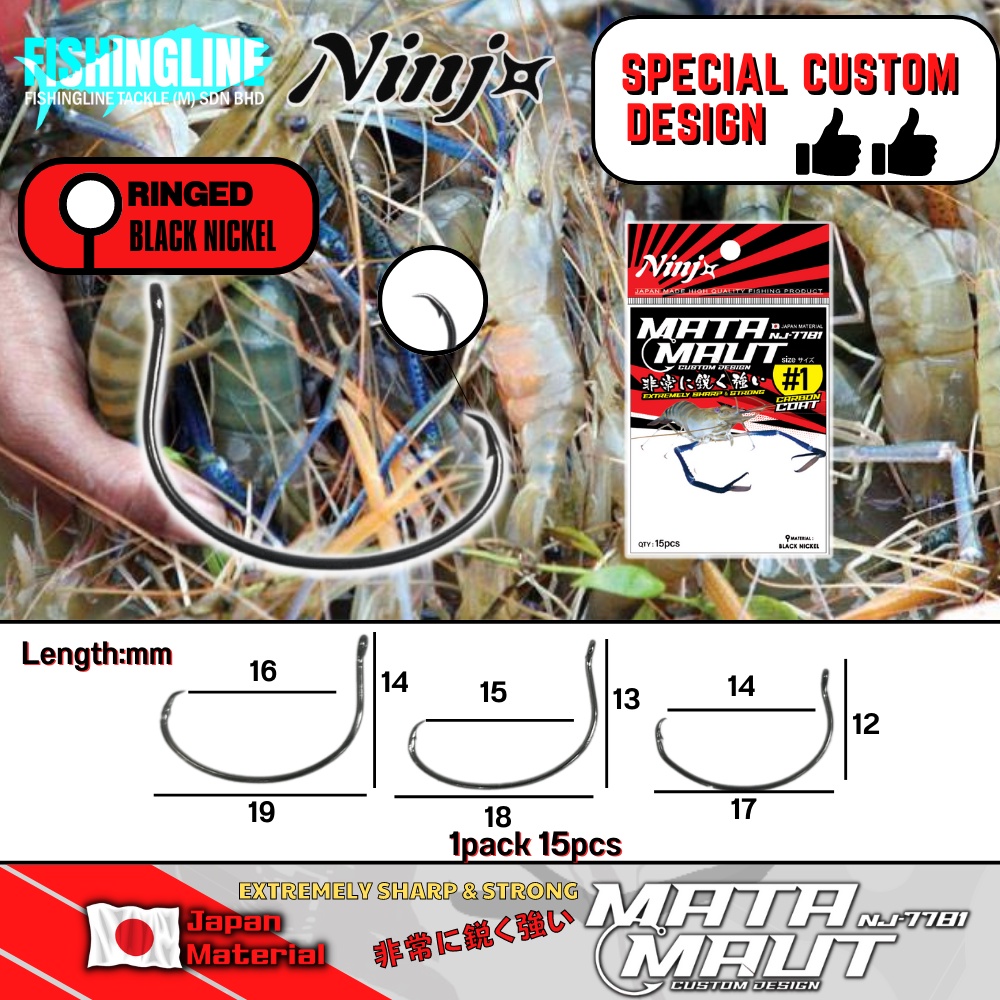 NINJA NJ-7781 Mata Kail Udang Maut , Mata Maut, Mata Kail Udang Harimau ...