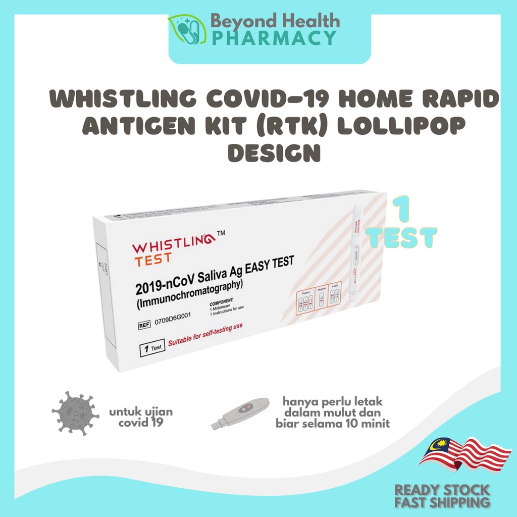 Whistling COVID-19 Home Rapid Antigen Kit (RTK) Lollipop Design (1 test ...
