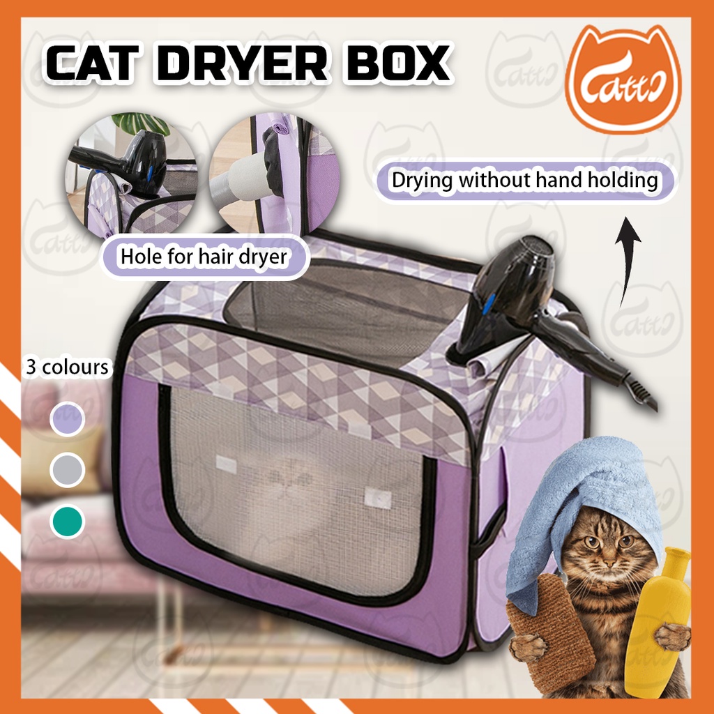 CATTO Portable Pet Hair Drying Box Dryer Tent Dog Cat Bath Blowing ...