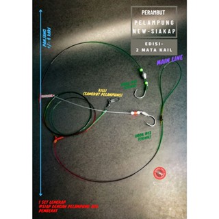 1 Set Lengkap Perambut Kolam Air Masin - 3 Jenis Perambut (Special ...