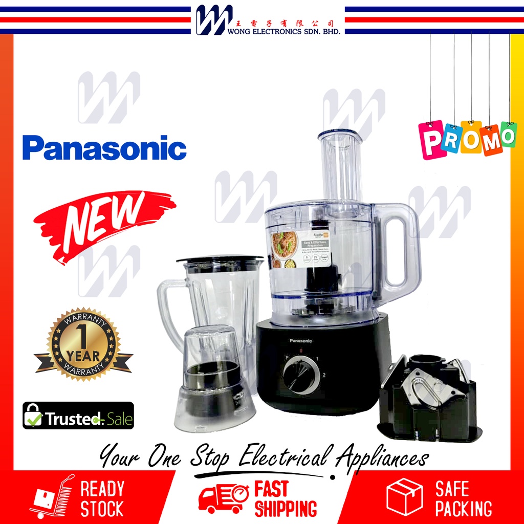 Panasonic Food Processor MK-F510 | MK-F310 MK-F310WSK (New Model ...