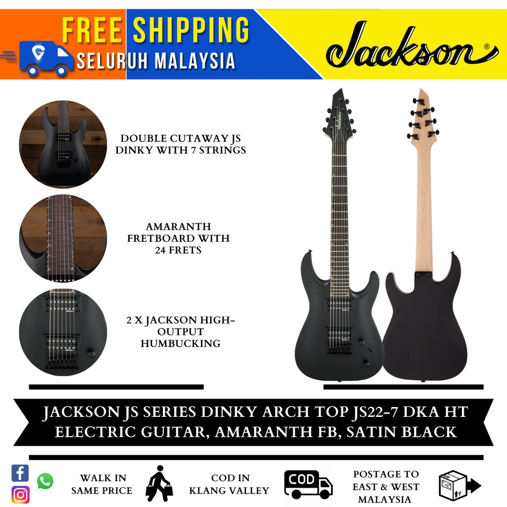 JACKSON JS Series 7 Strings Dinky Arch Top JS22-7 DKA HT with Double ...