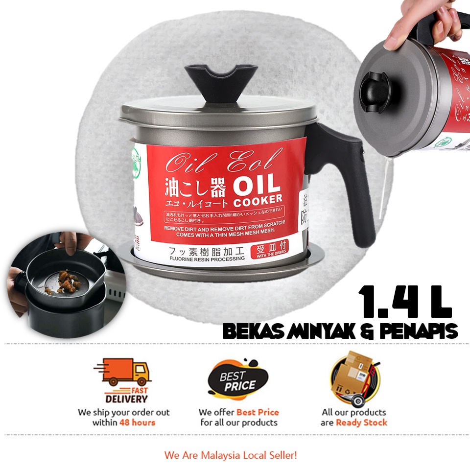 Oil Pot Large Capacity 304 Stainless Steel Oil Strainer Container Pot ...