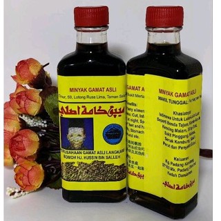 💯%MINYAK GAMAT ASLI CAP BOMOH HJ. HUSSIN 60ML | Shopee Malaysia