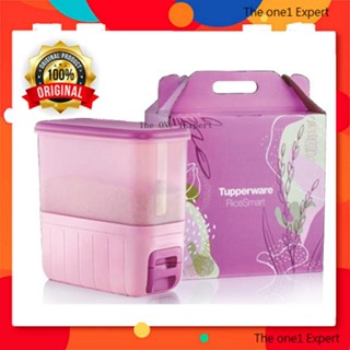 Tupperware Rice Smart | Bekas Beras | Tong Beras | Simpan Beras | Muat ...