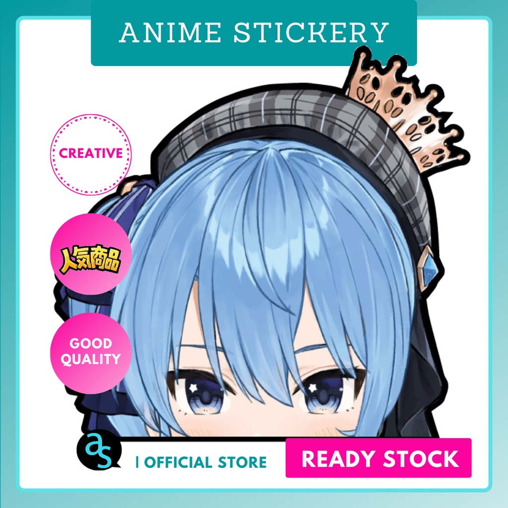 Hoshimachi Suisei | Hololive | Peeker Anime Stickers for Cars Windows ...