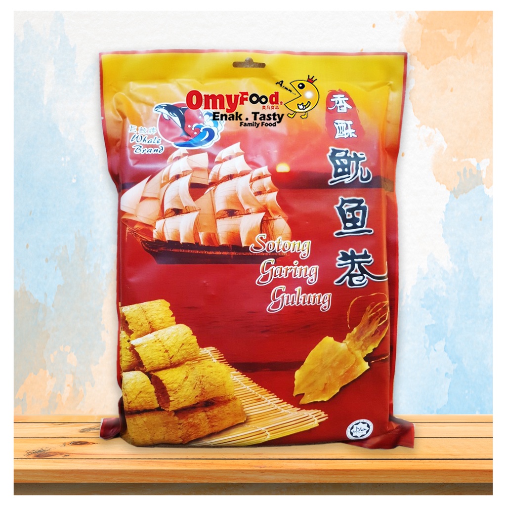 200g Whale Brand Crispy Cuttlefish Rolls [Sotong Garing Gulung][OmyFood ...