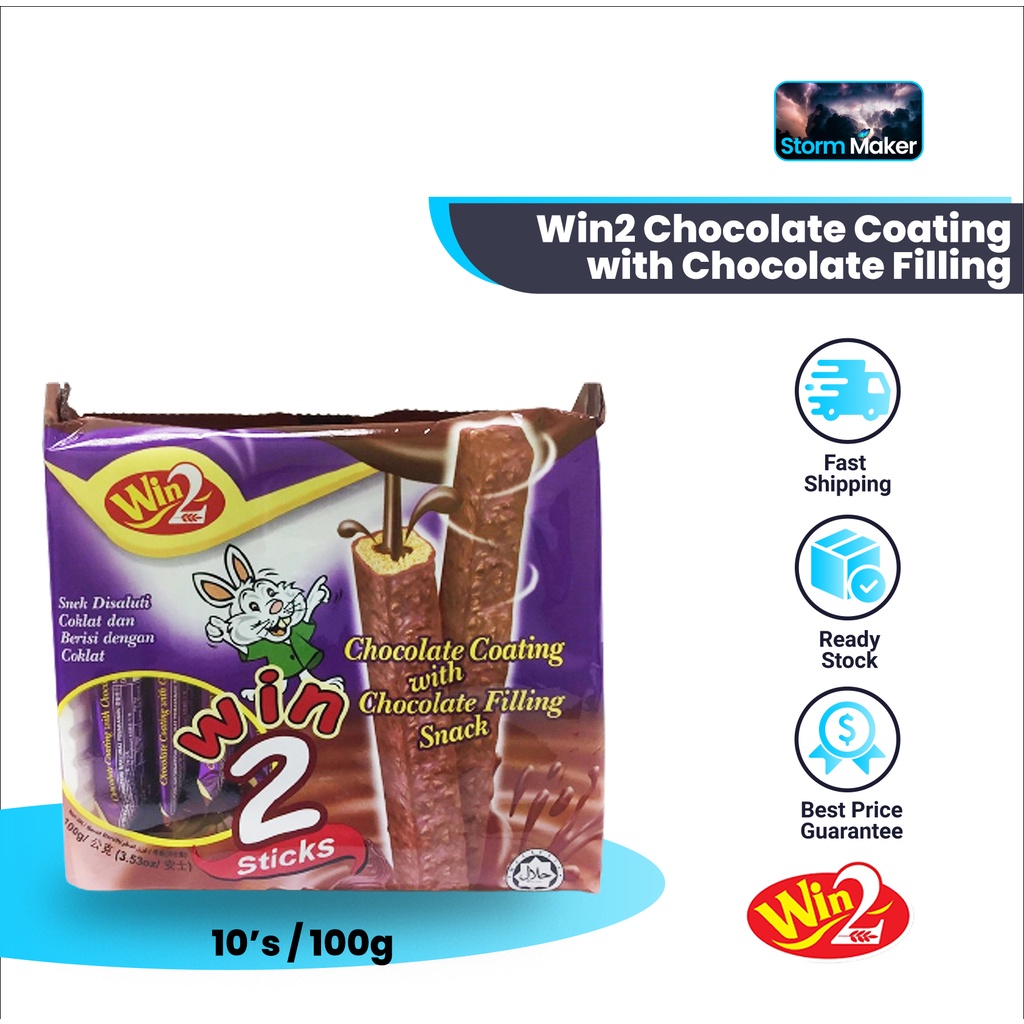 (211F) Win2 Chocolate Coating With Chocolate Filling 10'S/100G Wafer ...