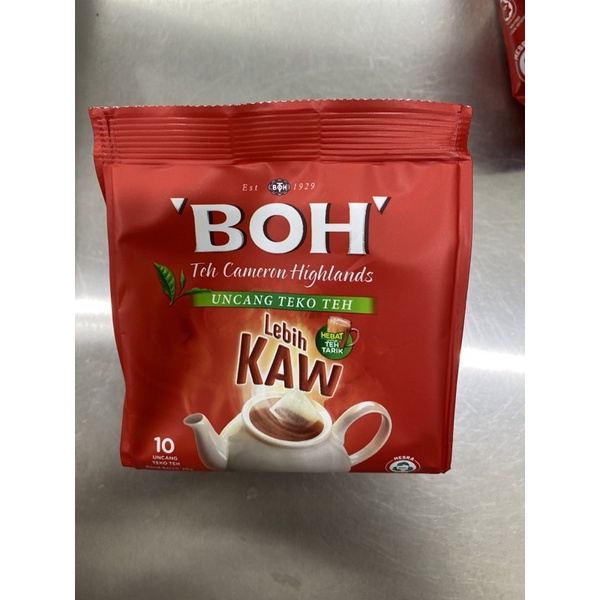 BOH TEH CAMERON HIGHLANDS UNCANG TEKO TEH 20g | Shopee Malaysia