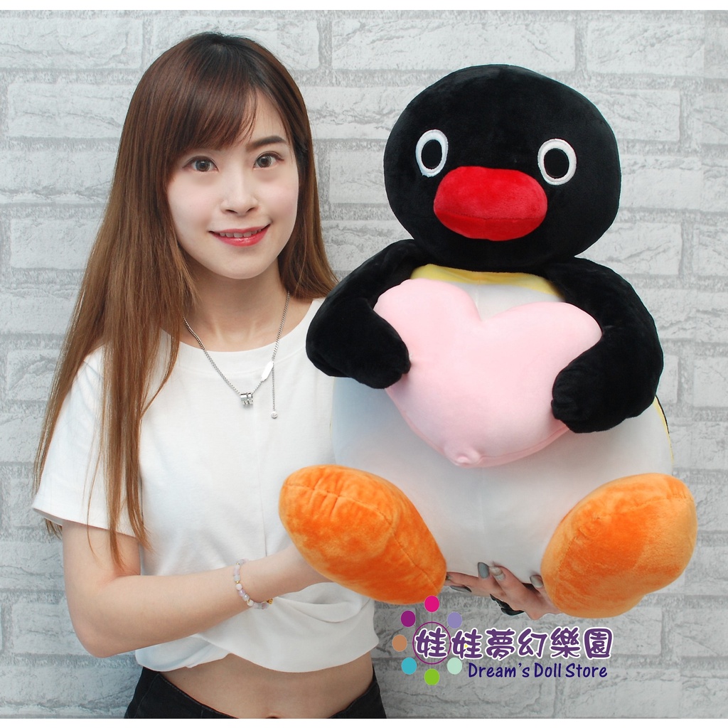 Oversized Penguin Family Doll~~ Pinga Big Doll~Penguin Doll~pingu Doll ...