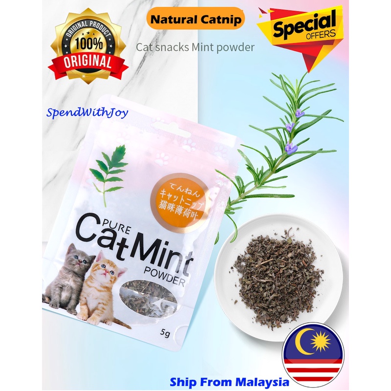 SpendWithJoy Catnip Leaf Powder Pet Cat Snack Tender Leaf Flower Bud ...