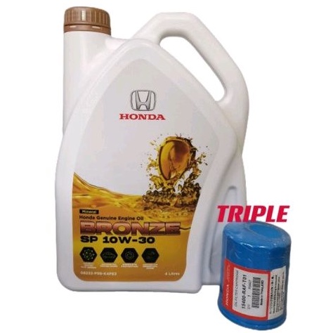 Honda Genuine SP10w30 4L Engine Oil with Honda Oil Filter (1pcs ...