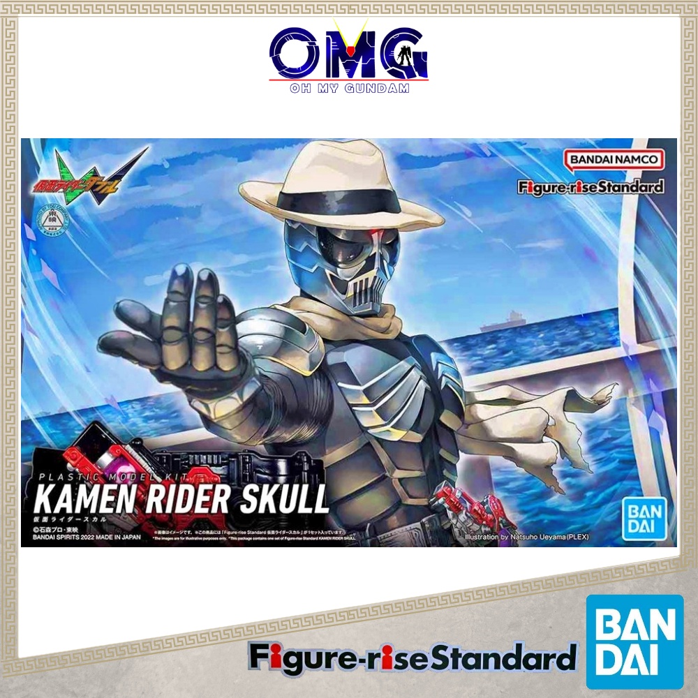 Bandai Figure-rise Standard Kamen Rider Skull 63939 Masked Rider Skull ...