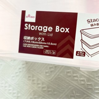 Daiso Shoes Box Storage Box With Lid Transparent Clear Box Multi ...