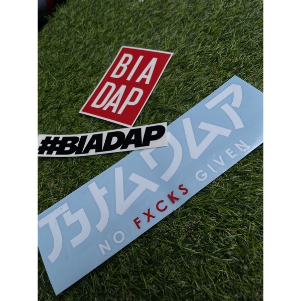 STICKER KERETA #BIADAP | Shopee Malaysia
