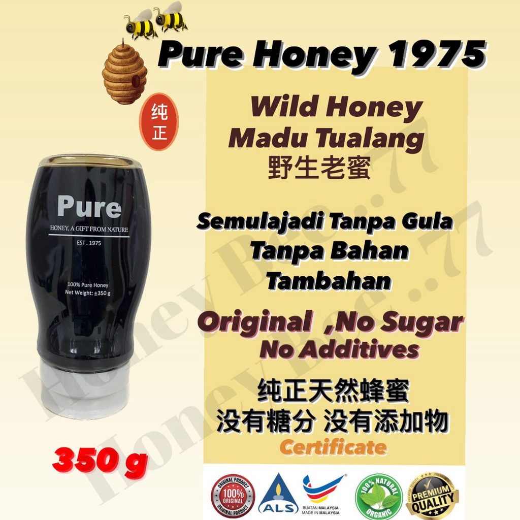 Honey Madu 100%(350g)Madu Tualang，Kelulut Itama ，Kelulut Cica野生老蜜，银蜂蜜一打玛,银蜂蜜西卡 | Shopee Malaysia