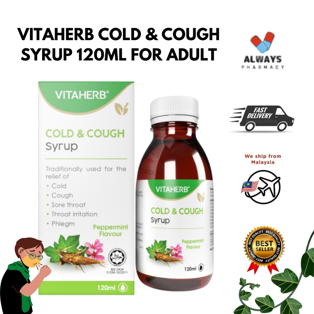 VITAHERB COLD & COUGH SYRUP UBAT BATUK BERKAHAK 120ML (NEW LOOK ...