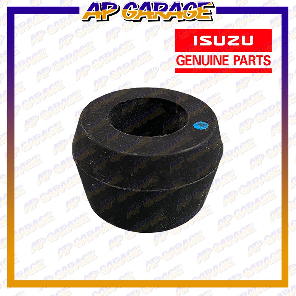 Isuzu NHR Hicom (1 Ton Lorry) Original Isuzu Genuine Parts Spring Bush ...