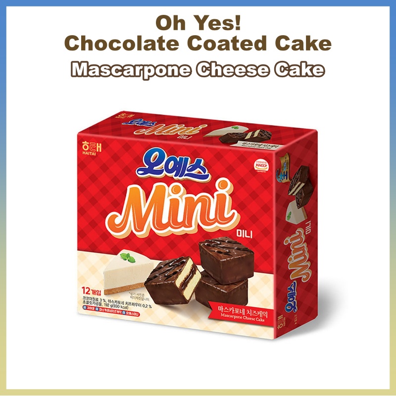 [HAITAI] Oh Yes! Chocolate Coated Cake Mini - Mascarpone Cheese Cake ...