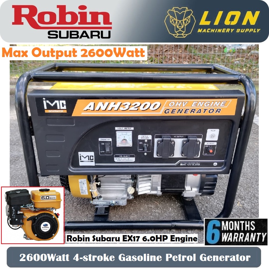 Robin Subaru 2600Watt 4-Stroke Petrol Generator IMC-ANH3200 - Original ...