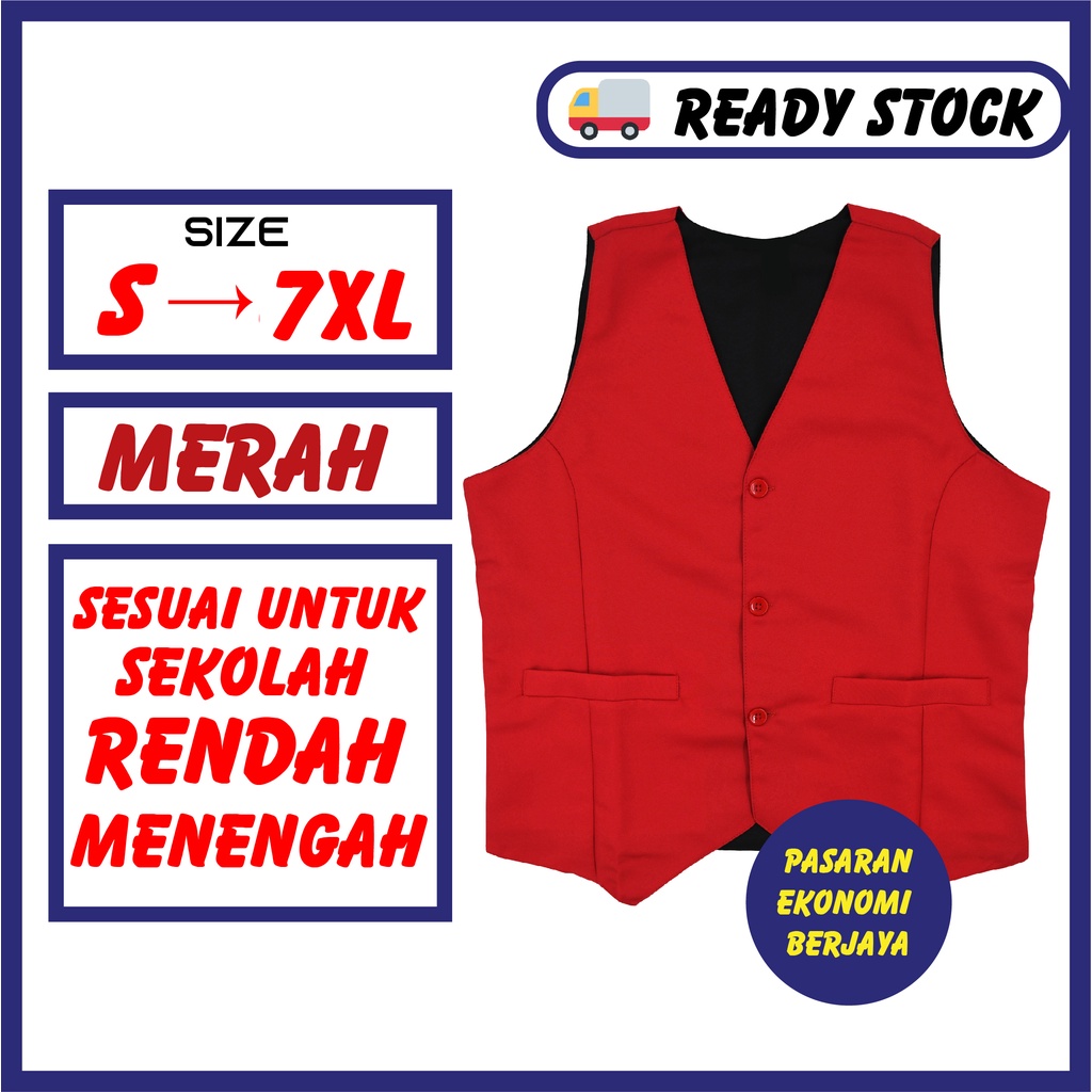 VEST SEKOLAH MERAH PLUS SIZE RED SCHOOL VEST UNIFORM PENGAWAS SEKOLAH ...