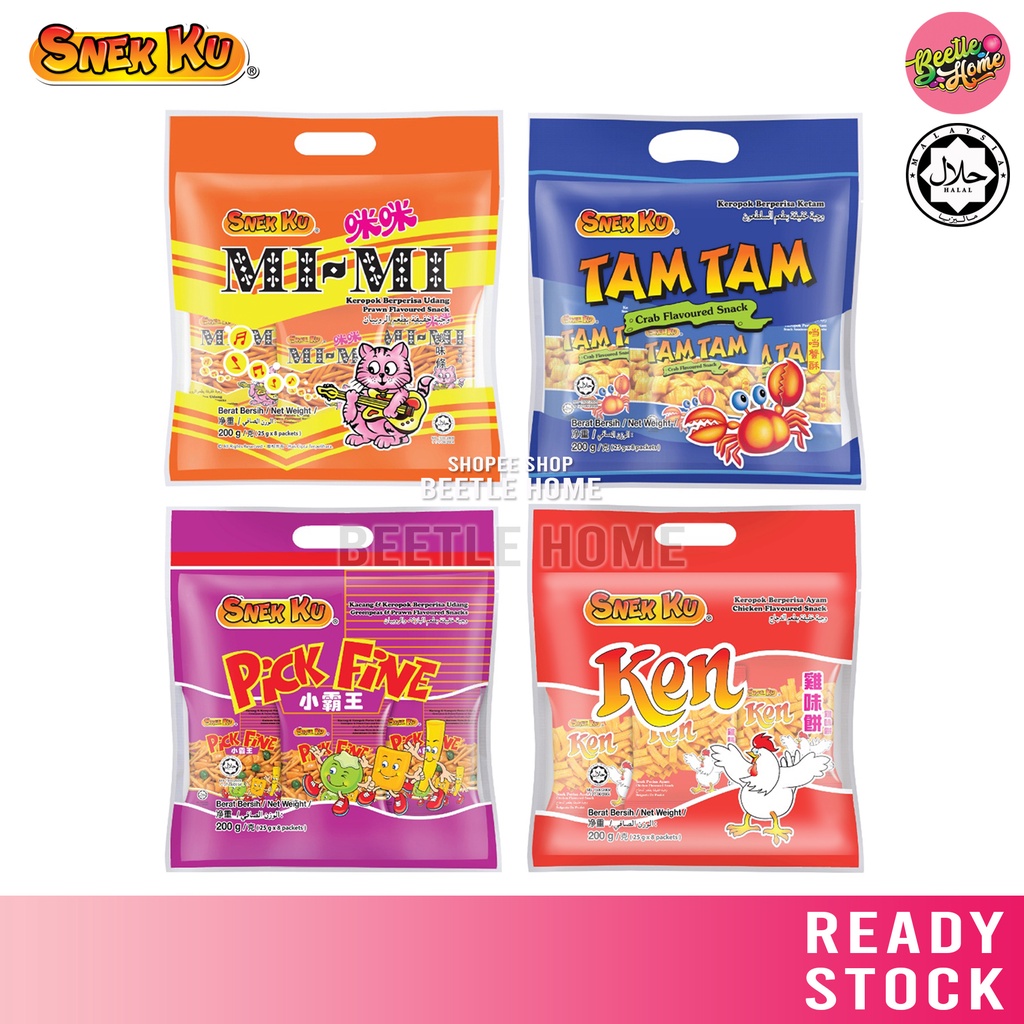 Snek Ku Tam Tam Mimi Ken Ken Party Pack Snack 22g X 8 Pcs Gift Oldtime ...