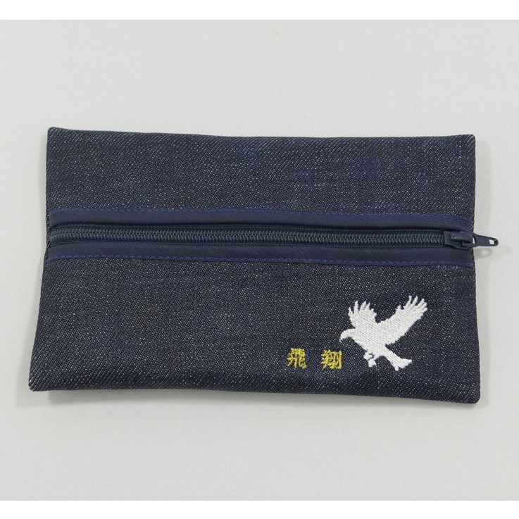 SGI Soka Gakkai Juzu Buddhist beads denim fabric Pouch With eagle logo ...