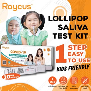 Buy all test covid test kit Online With Best Price, Dec 2022 | Shopee ...