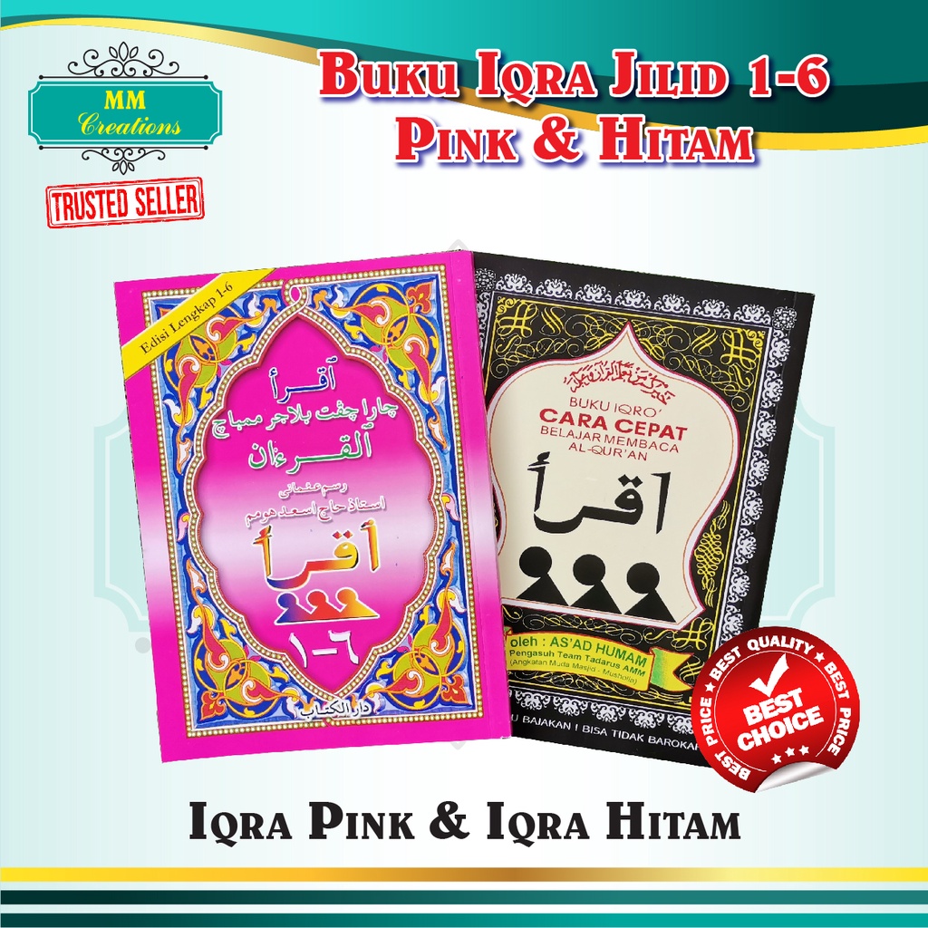 BUKU IQRA PINK & IQRA HITAM (KERTAS) SET LENGKAP (JILID 1 SEHINGGA ...