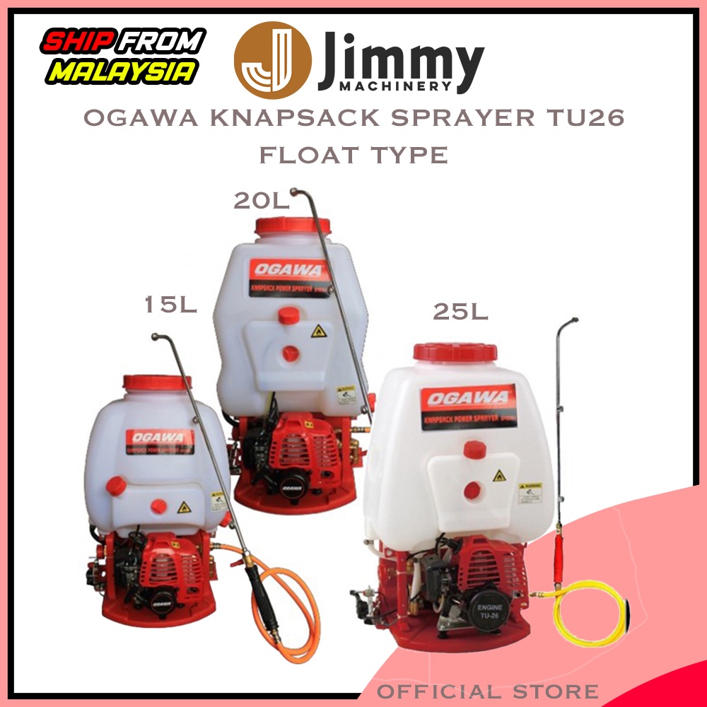 OGAWA Engine Petrol Knapsack Sprayer Pam Racun 20L TU26 MIST PUMP | Shopee Malaysia