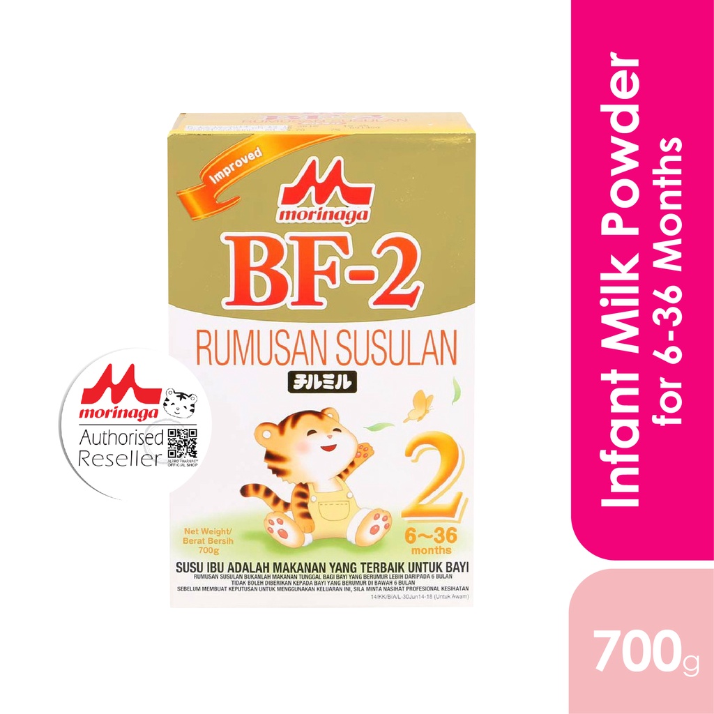 Morinaga BF-2 Infant Milk Powder 6-36 Months (700g) | Shopee Malaysia