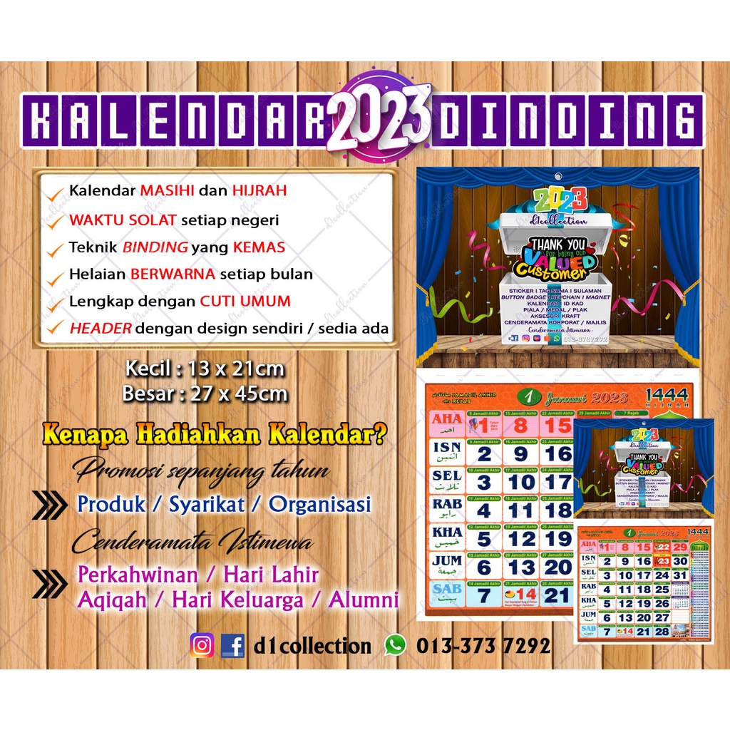 Kalendar Dinding Islam 2023 Islamic Calendar | Shopee Malaysia