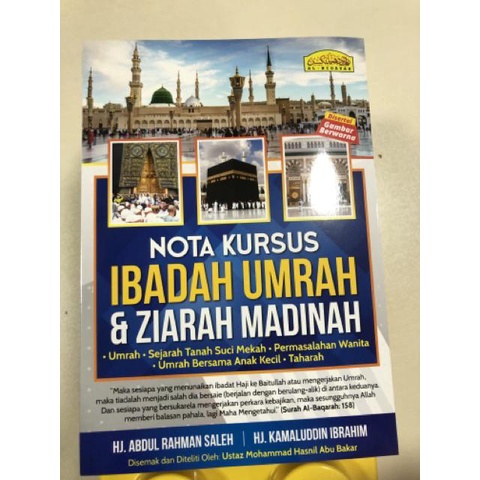 Nota Kursus Ibadah Umrah & Ziarah Madinah Disertai Gambar Berwarna ...