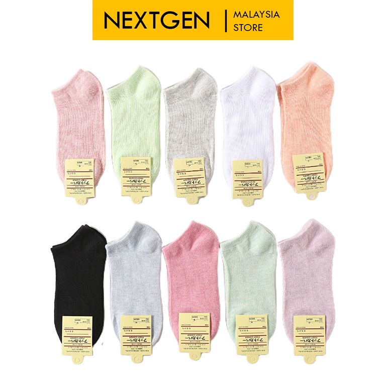 NEXTGEN MALAYSIA - Cute Pastel Color Unisex Women Men Ankle Socks ...