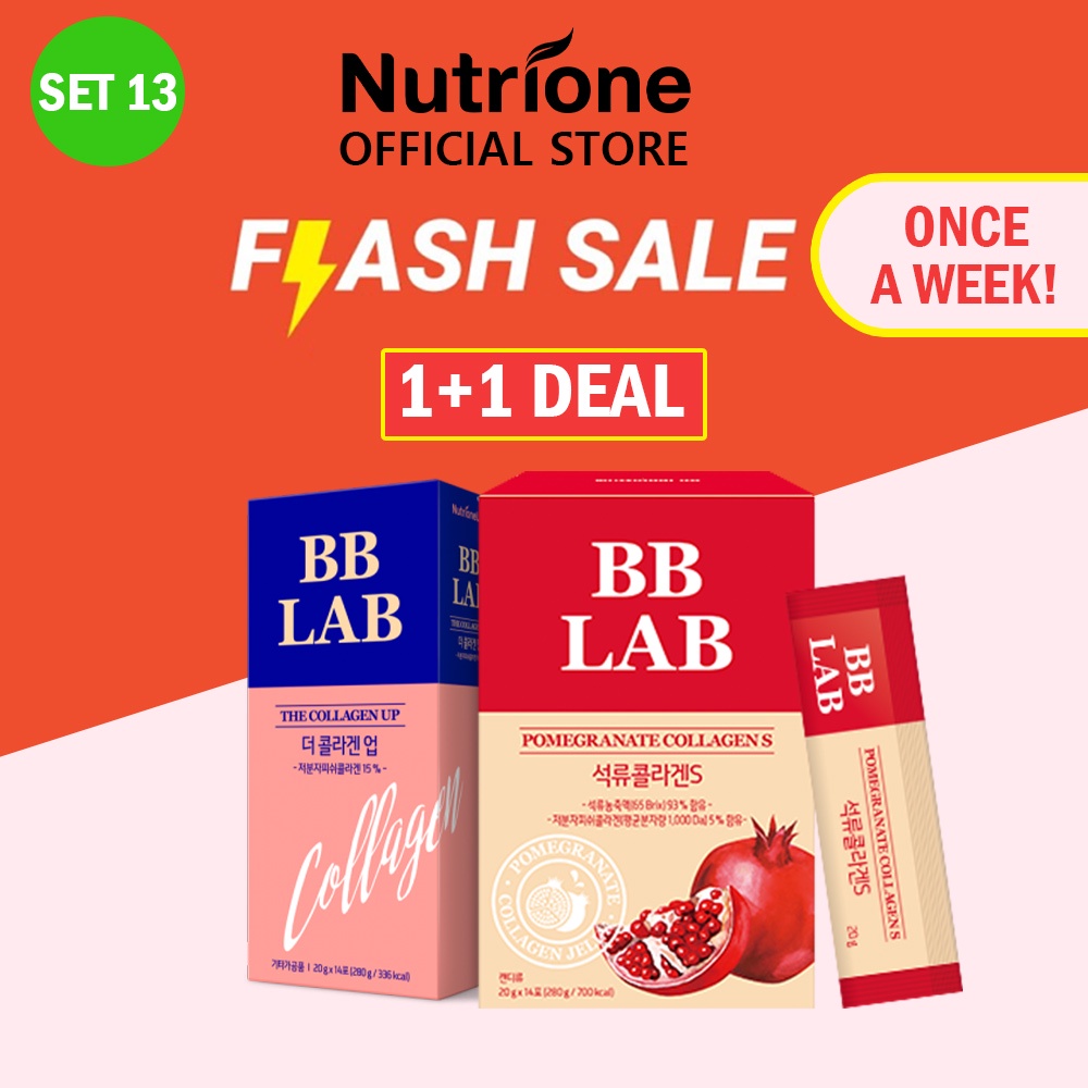 [Flash Deal SET] NUTRIONE BB LAB Collagen Jelly pack - Collagen Up ...